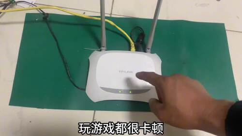 宽带师傅亲授:简单调整这2个路由器设置,网速飙升10倍不卡顿!