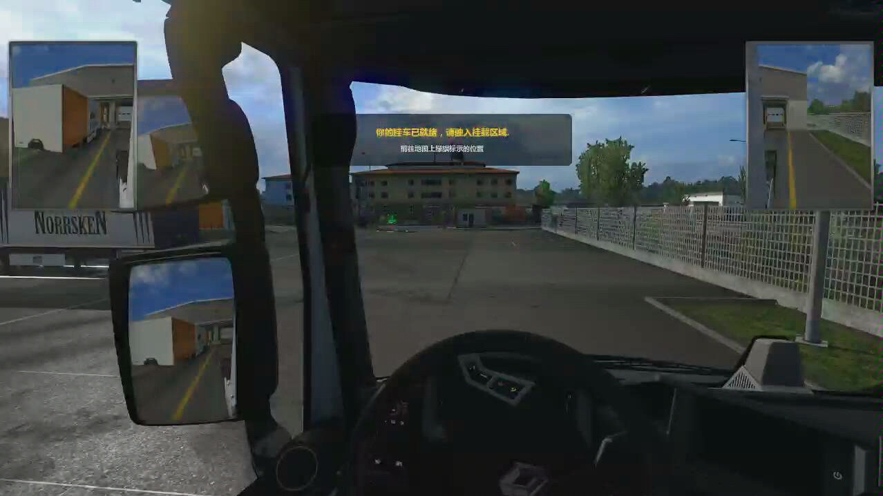 【欧洲卡车模拟2】双挂车是真的飘,完全控制不住--申明一下,我用的是...