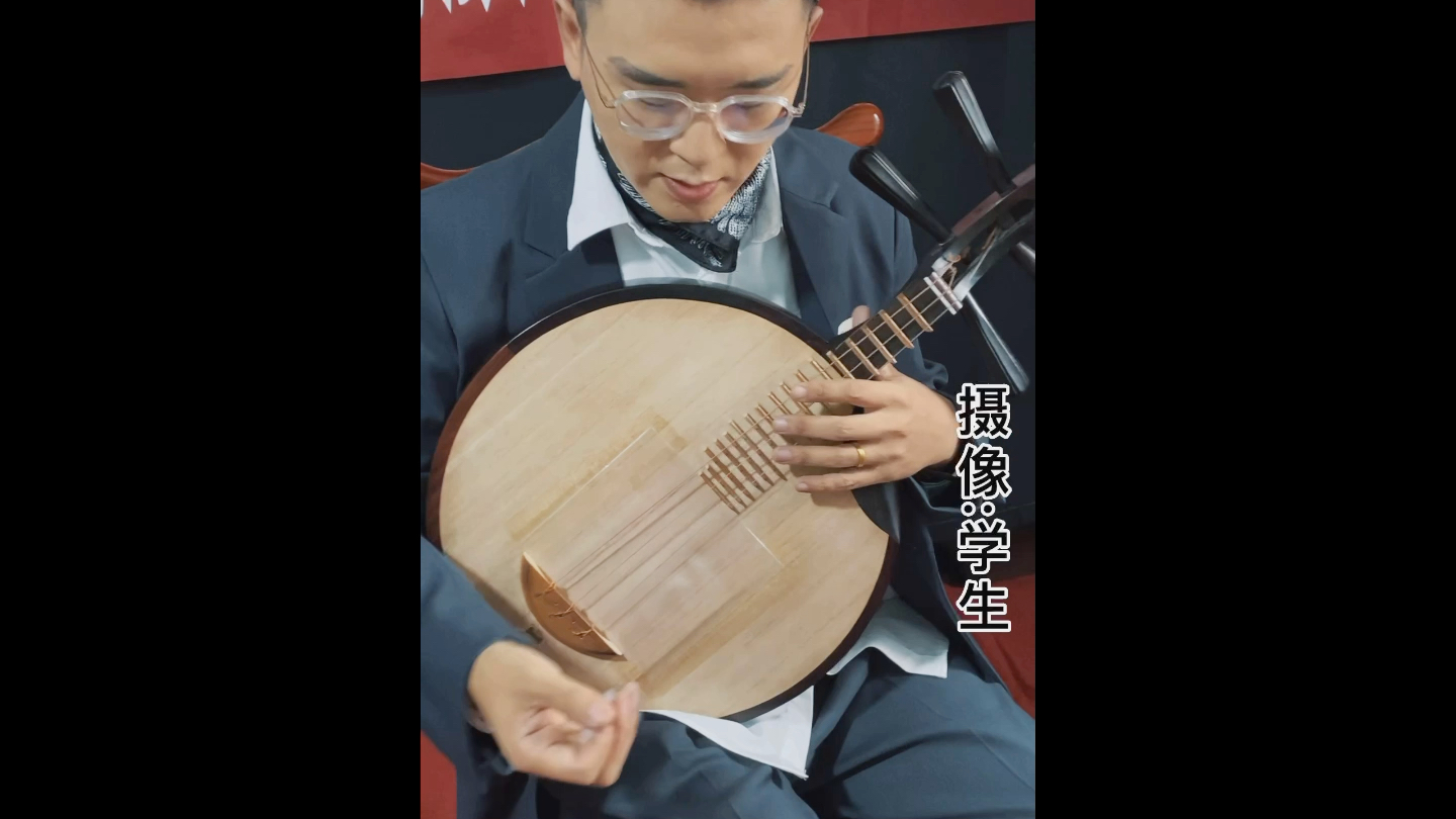 京剧月琴正确握拨片方法