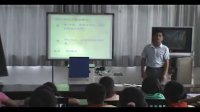江苏省信息化教学能手录像课--陈龙定