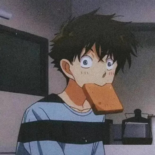 Rionng 