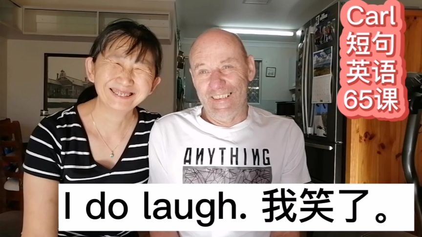 英语单词笑有很多种,如何区分使用?学英语必须记单词,每天读