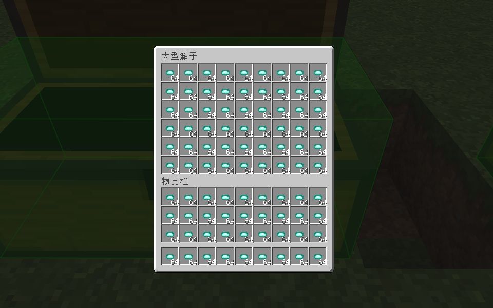 【我的世界】NPC杀敌任务BUG