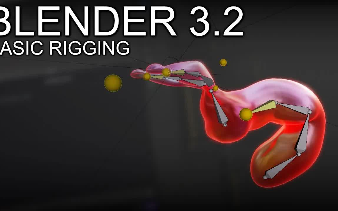 Blender基本骨骼绑定教学