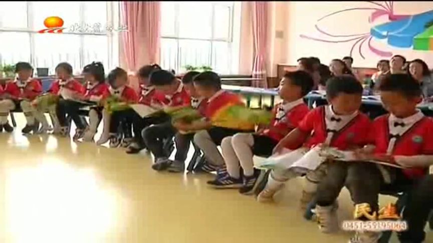幼小衔接就该这么做!幼儿上小学不犯愁