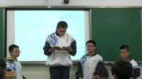 思想的活跃与百家争鸣——课堂实录