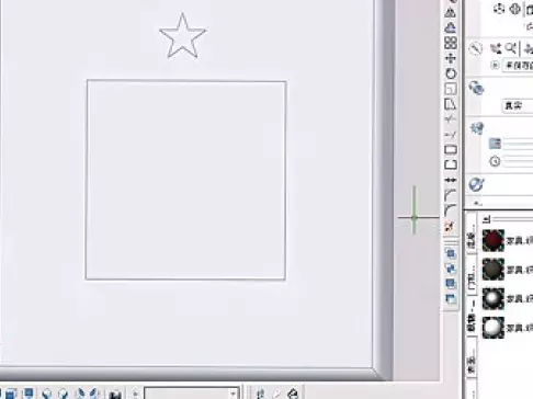 autocad教程_autocad2007教程_33