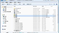 桥梁博士专题一:现浇箱梁结构计算实例