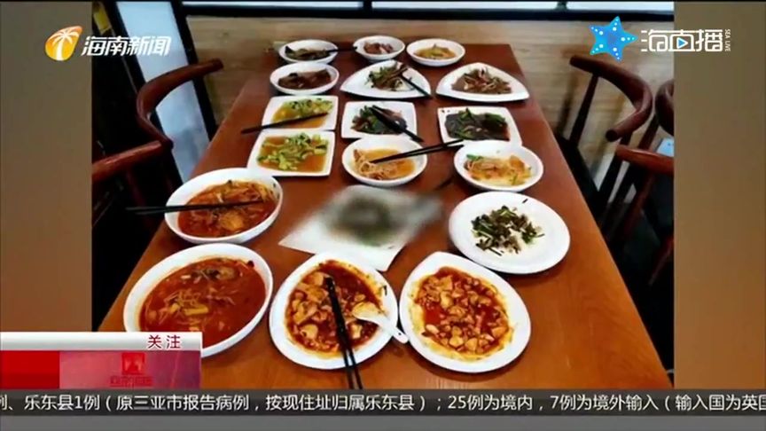 用不用公筷有什么区别?实验对比结果惊人!