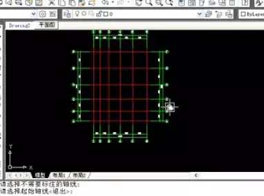 天正建筑教程,十天学会天正建筑,第二天