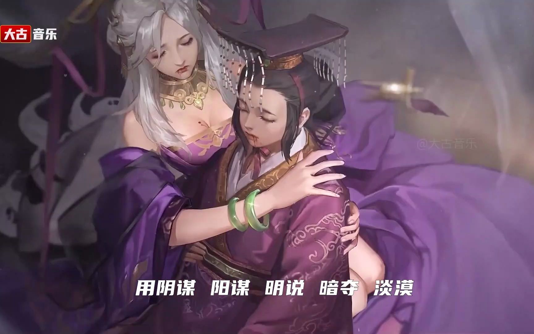林俊杰三国音乐《曹操》MV,摇滚曲风,一首经典霸气好听的歌