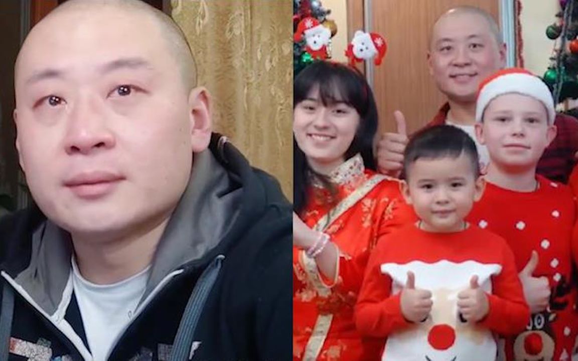 因撤侨需要中国护照,在乌华人为妻儿放弃回国:我作为父亲不能走