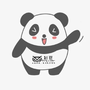 初夏小作者 