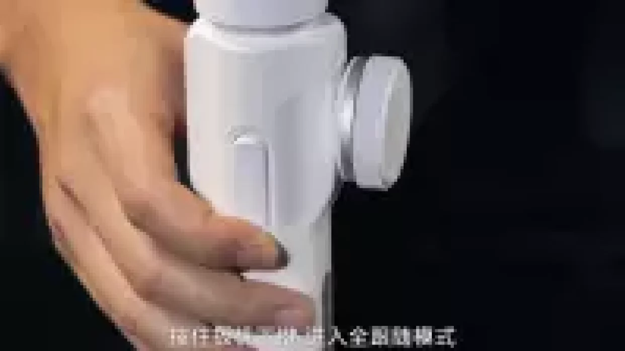 新手教程:智云SMOOTH 4基础教程集合之稳定器操作指南详解