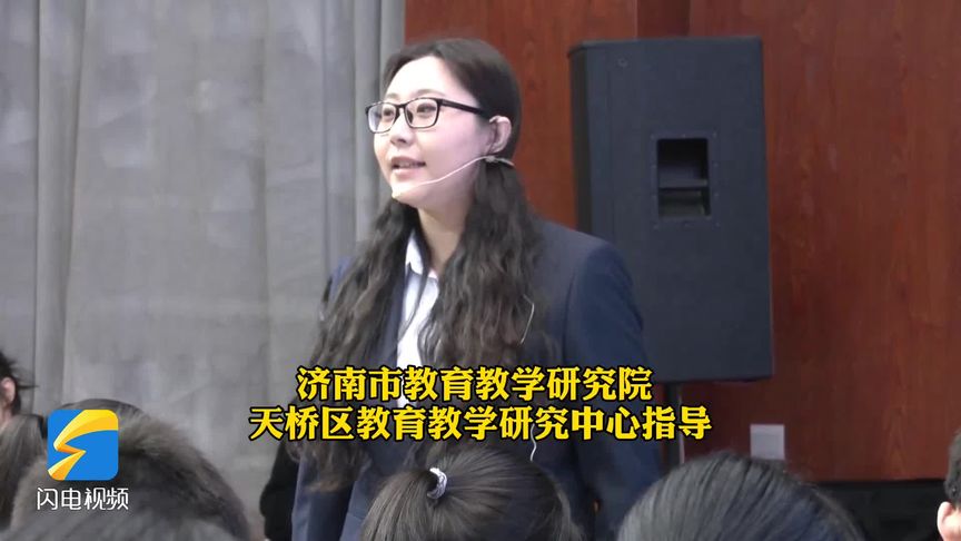 济南市初中语文复习课“同课异构”教研活动举办