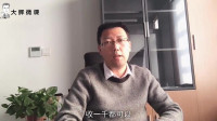 大辉微课:给企业、商家做地图标注,一单能赚2000,一天能做20单