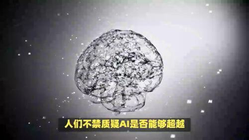颠覆认知!AI如何像光一样拥有双重思维?揭秘波粒二象性带来的智能革命