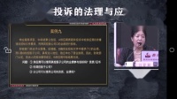 805供应商可以借用控股子公司业绩参与投标吗