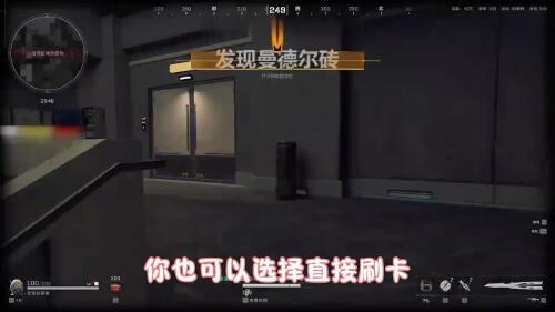 看谁还不买"门诊室"