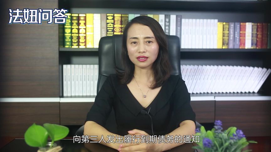 公司应该怎么催收欠款