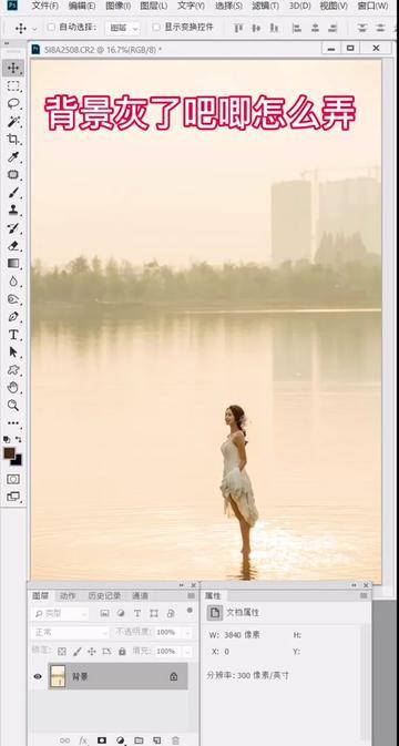 ps我觉得字幕翻译不好用,费了很多劲修改!