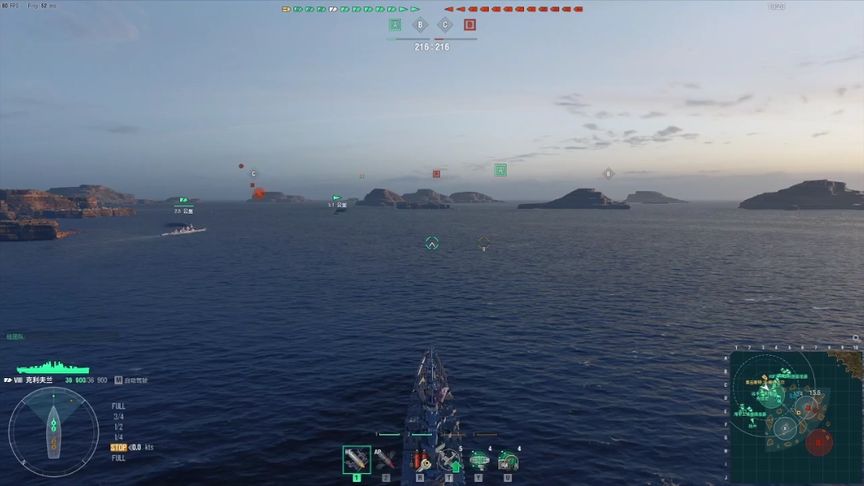 战舰世界泰坦小君主与独行侠小强联合作战