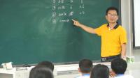 5.人教版初中数学九年级上册《用列表法求概率》广东省市级优课