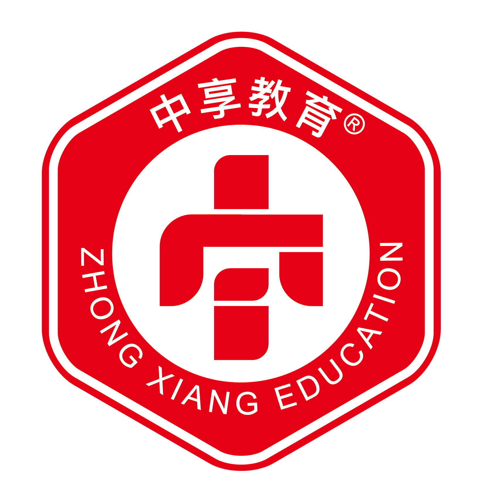 中享专升本 