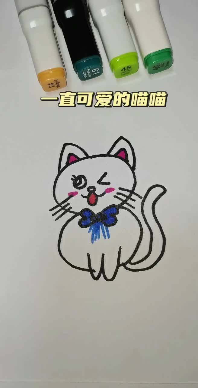 画只可爱的猫咪
