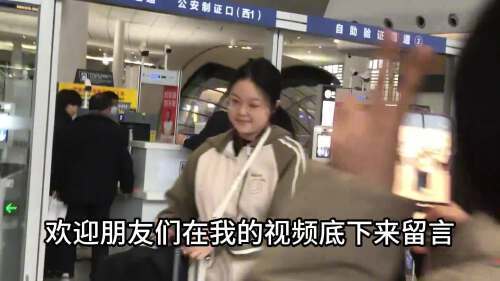 大家有来过杭州火车西站坐过火车吗?大哥到这里看见车站好漂亮