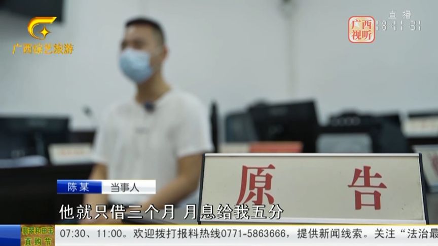 湖北:信用卡套现转借他人,逾期未还谁来担责?