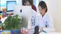 重庆市出台医疗机构设置规划 优先支持民营资本举办专科医院