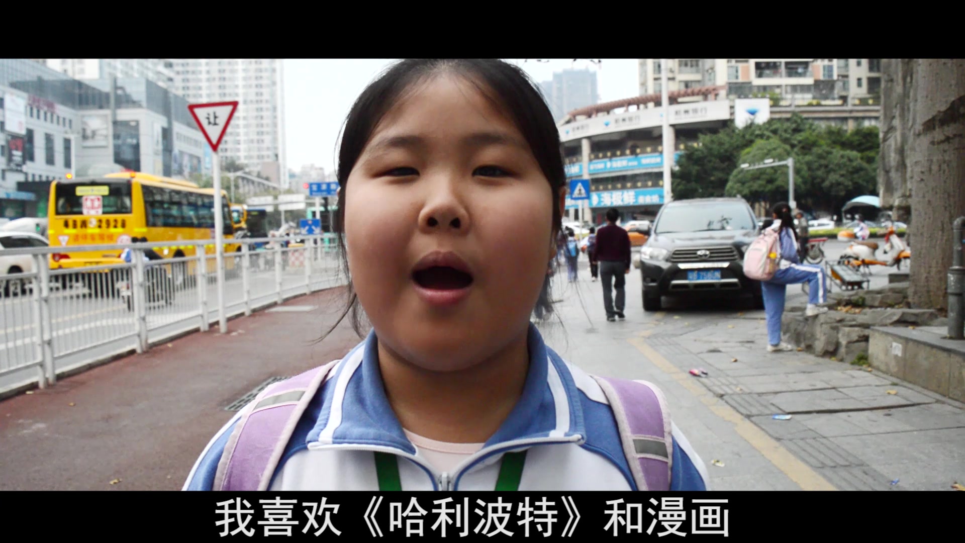 小学生喜欢看什么样的动画片?电视剧?小说?