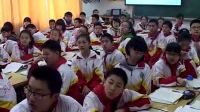 不等式的性质(数学课堂实录 涪陵十四中 陈元平)