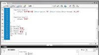 php教程之php视频教程(14)、面向对象编程(b)_构造函数与析构函数