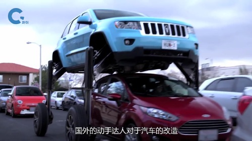 老外改造新款“敞篷车”给一脚刹车车屁股都撅起来!