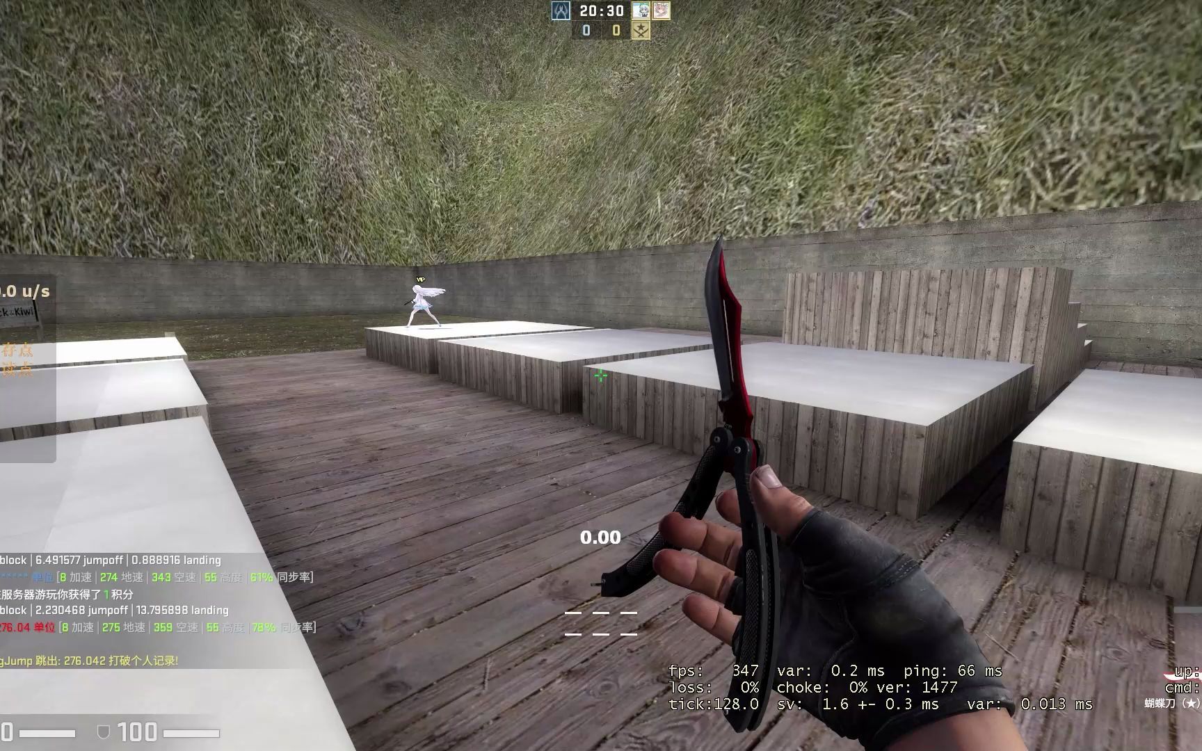 【CSGO】手感还不错,爆了俩红|当你没有一键大跳的时候|偷鸡