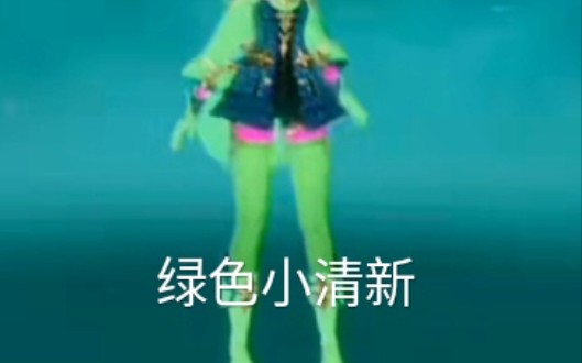 草神,生草的神(简介有福利)_手机游戏热门视频