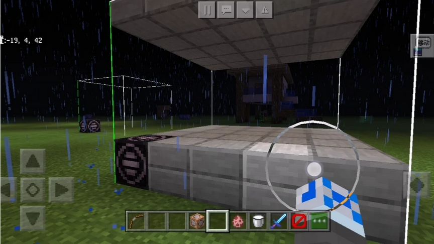 我的世界指令效果