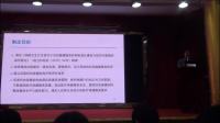 妇幼保健机构分级管理与评审评价的组织与实施