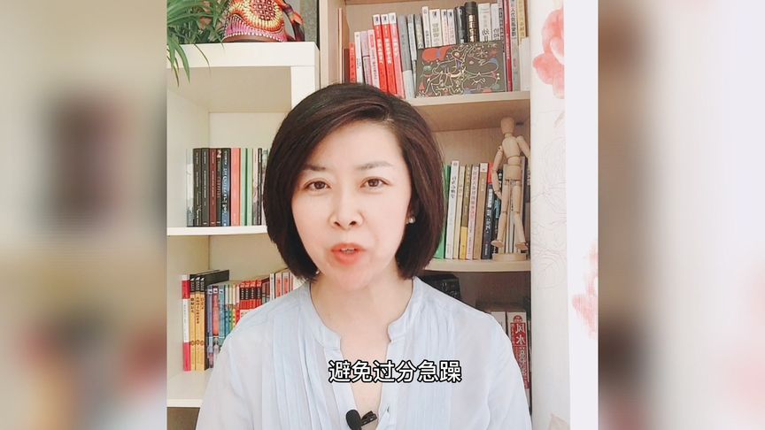 提高学习效率,变“时间管理”为“管理时间”