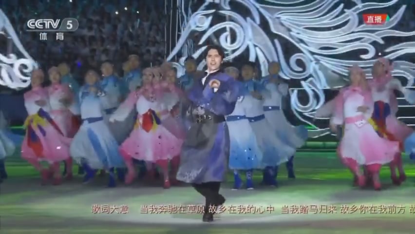 ...,全国少数民族运动会开幕式场馆夜景,郑州奥林匹克体育中心夜景
