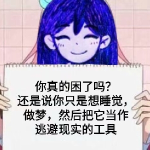墨羽_纪念用 