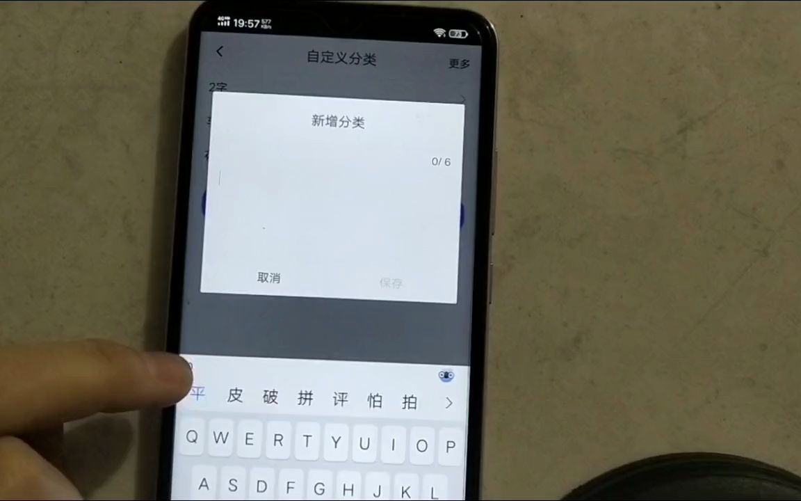 全民看播任务不用打太快,才不会掉有效率,宝妈们的副业 - 抖音