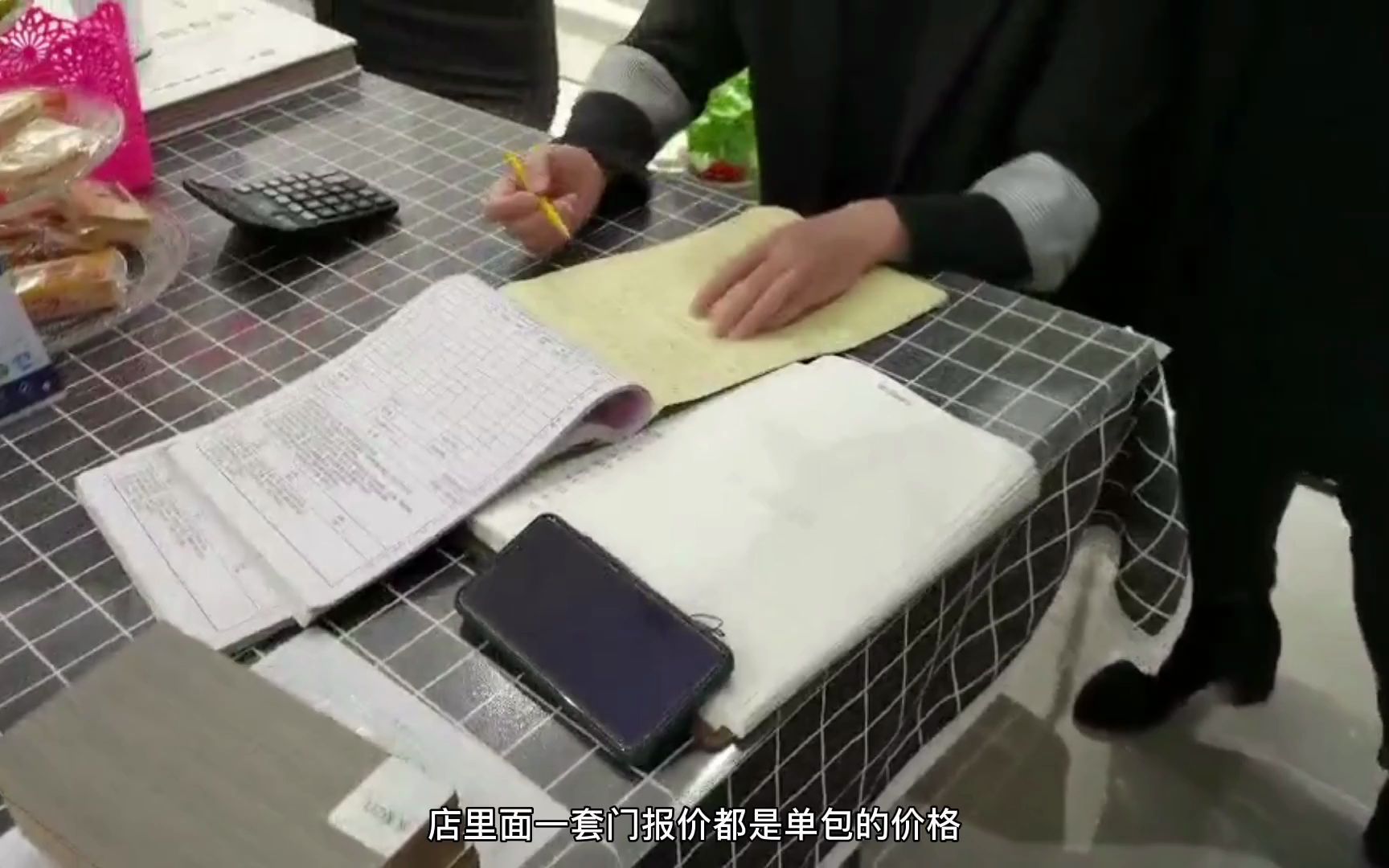 卫生间厨房门 单包好还是双包好