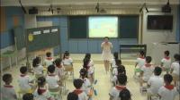 人音版小学音乐二年级上册演唱《母鸡叫咯咯》获奖课教学视频,湖北...