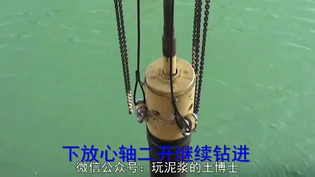 钻井-深水表层喷射下导管送入工具现场试验