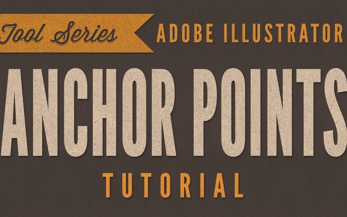 Adobe Illustrator CC锚点的基础知识教程