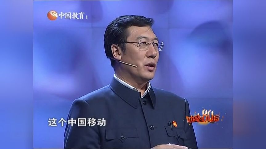 中国移动联通电信的网络管理系统,是由他们来做的,今天才知道!