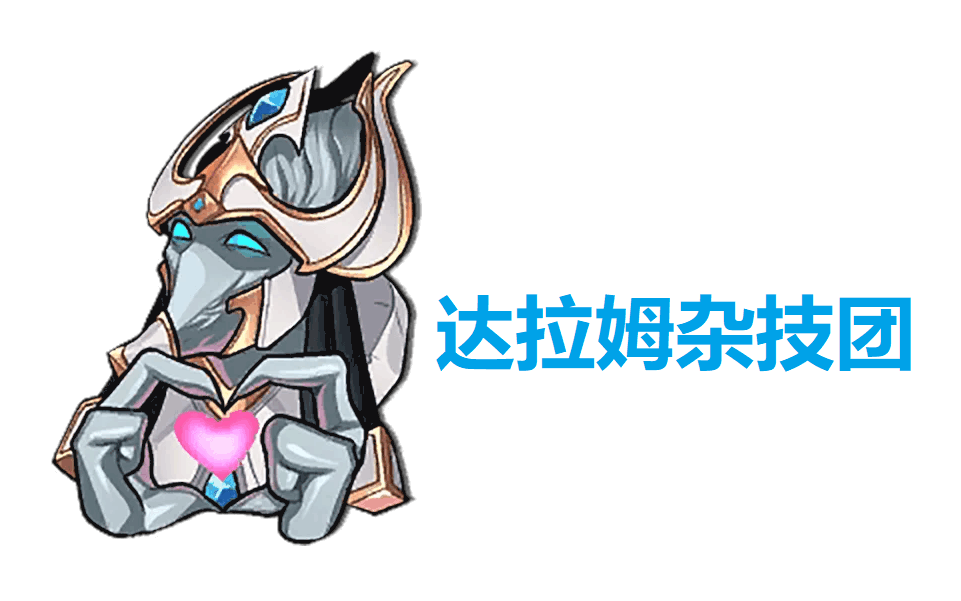 【风暴英雄】大主教反向QE实战应用案例